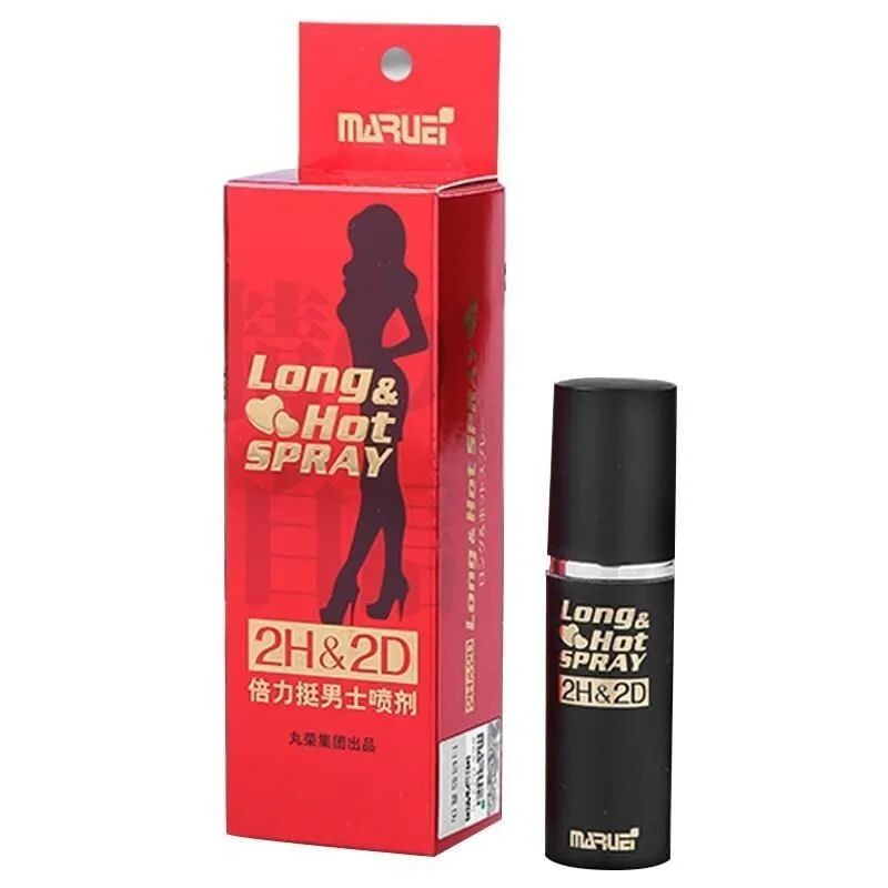 2H2D延时喷剂：经典版、白金版、金尊版、黑金版对比 _ 九爷评测